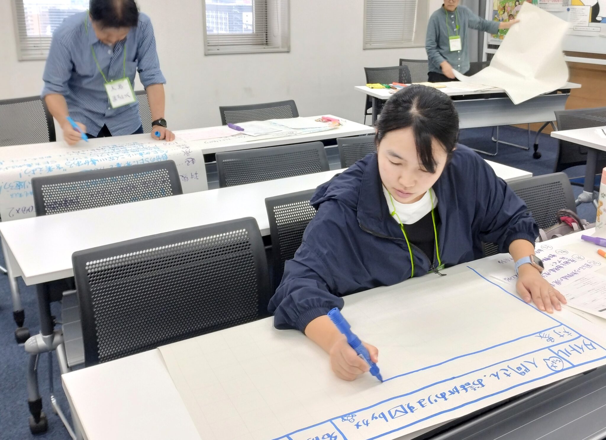 NIEDファシリテーター講座2024秋編 第3回 ～人が集まる様々な場における人権ベースのファシリテーション～ - NIED・国際理解教育センター